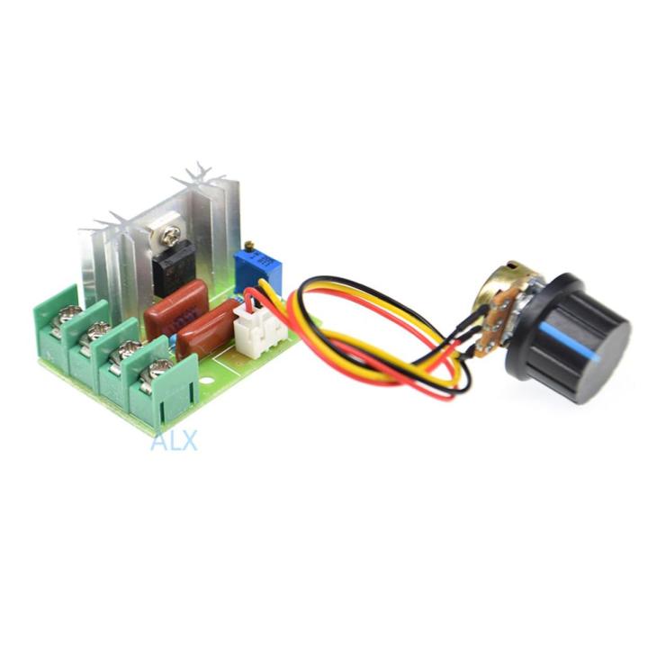 PWM 2000W high power MOTOR SPEED CONTROLLER SCR Voltage External knob ...