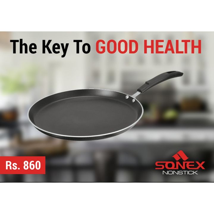 Sonex Hot Plate Non Stick coating - 30cm - Black | Daraz.pk