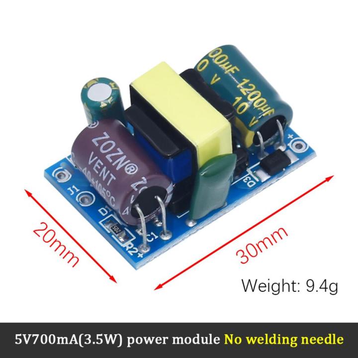 AC-DC 3.3V/5V/12V Precision Buck Converter AC 220v to 5v DC step down Transformer supply module ...