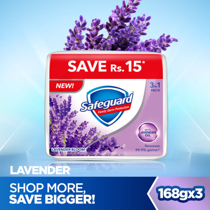 Safeguard Bath Soap Lavender 168gm (Bundle of 3) | Daraz.pk
