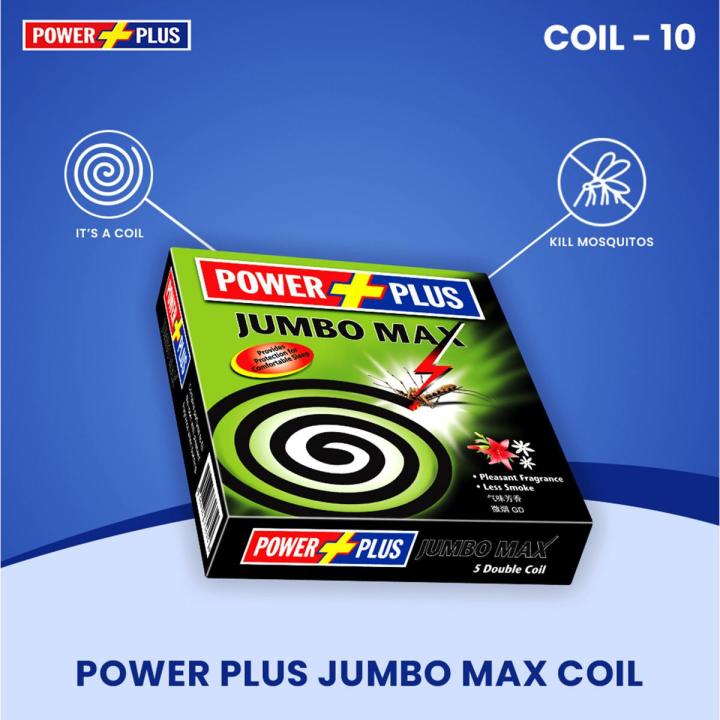 POWER PLUS JUMBO MAX COIL - 10 /BOX | Daraz.pk