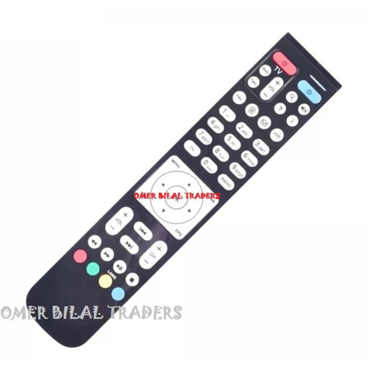 Transworld TV Device Remote Controller | Daraz.pk
