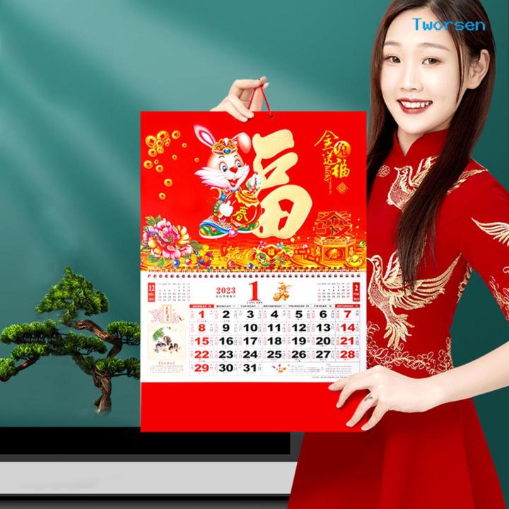 Tworsen Golden Foil Calendar Double Coil Embossed Foil Stamping Record ...