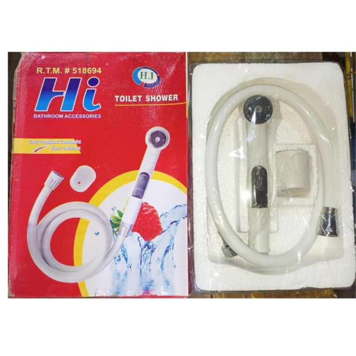 Muslim Shower Complete Set | High-Quality Handheld Shower for Wudu ...