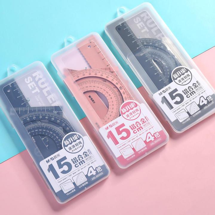 Chenguang set ruler ruler student stationery ruler triangle ruler ruler ...