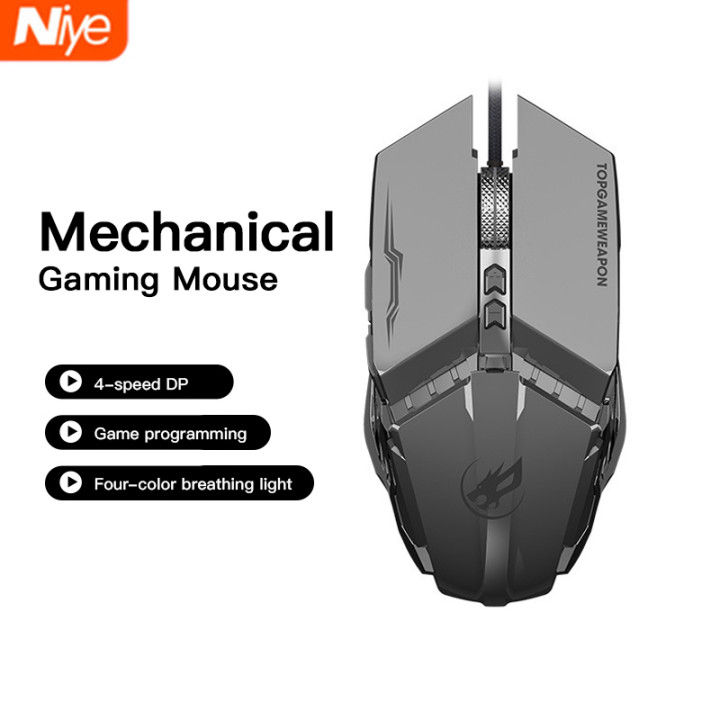 Niye Wired Gaming Mechanical Mouse | Daraz.pk