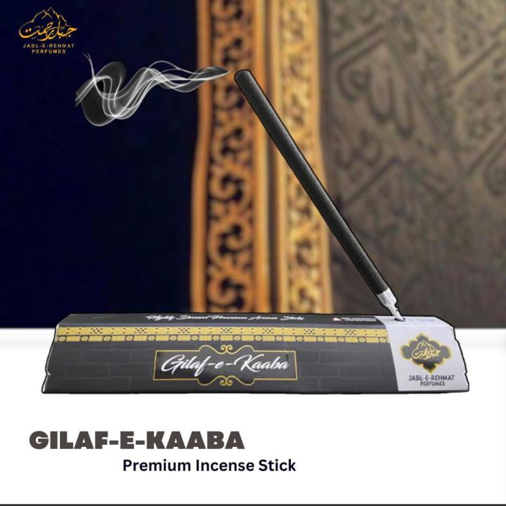 Jabl-e-Rehmat New Premium Incense Stick Gilaf e Kaaba with Exciting ...