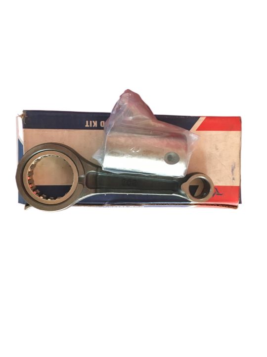 CONNECTING ROD KIT FOR BIKE 125 HONDA PISTON AND DRIVER CONNETE ROD FOR ...