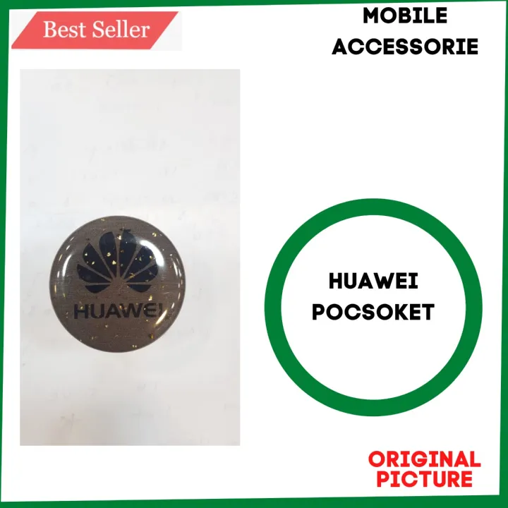 Huawei Black Poc Soket | Daraz.pk