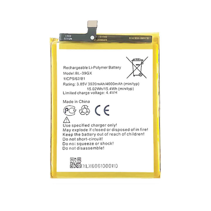 Infinix Hot S3 BLP735 4000mah Battery for Hot S3 | Daraz.pk