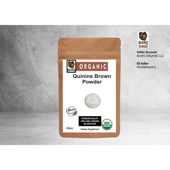 Quinine Brown Powder 100g | Daraz.pk
