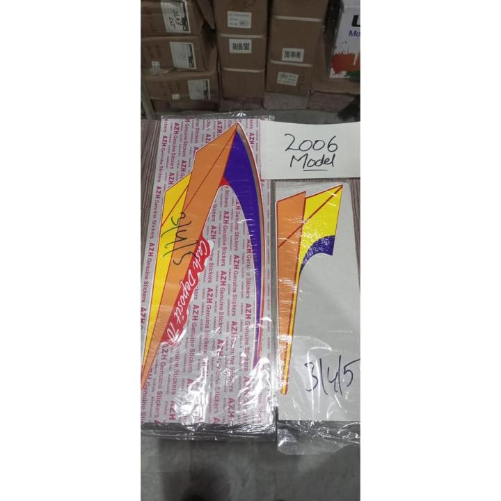 Tanki Tapa Sticker 2006 Model Honda 70 ( COMPLETE SET ) | Daraz.pk