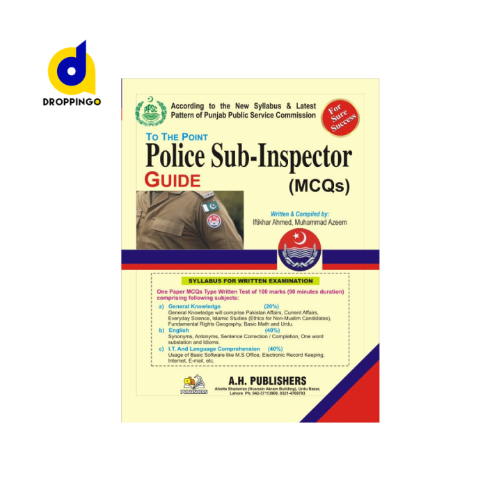 Police Sub-Inspector Guide (MCQs) | Daraz.pk