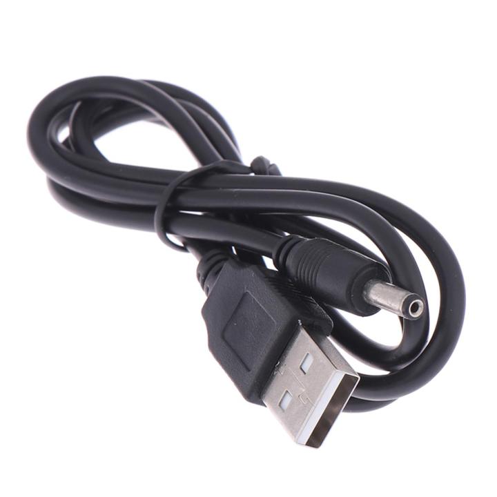1Pc USB to DC 3.5mm Power Cable USB A Male to Jack Connector 2A Power ...