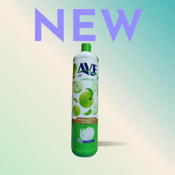 Ave Dish Liquid Soap Green Apple Scented 1000ml / Dish detergent, Sparkling dishes, Stain ...