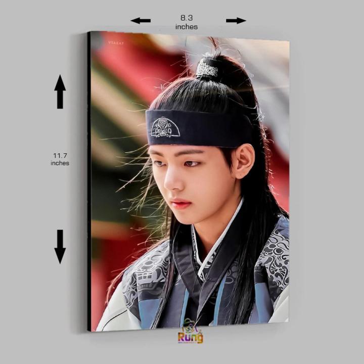V BTS Wall Hang Photo Frame | Daraz.pk