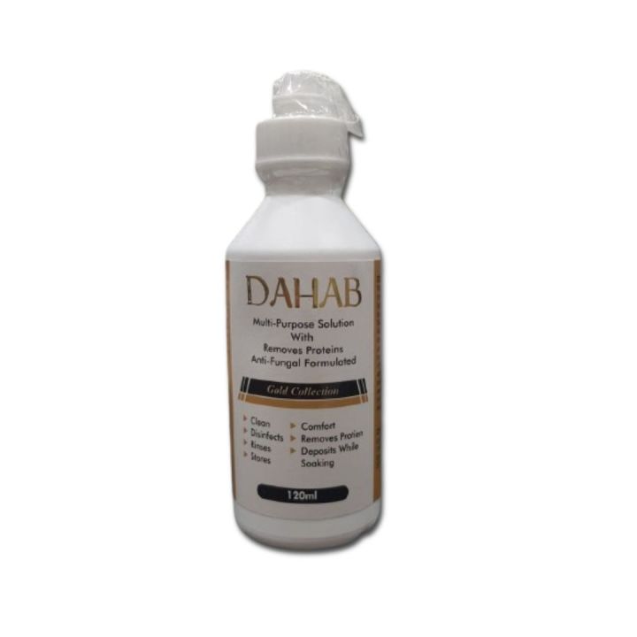 Dahab contact lens solution (120 ml) | Daraz.pk
