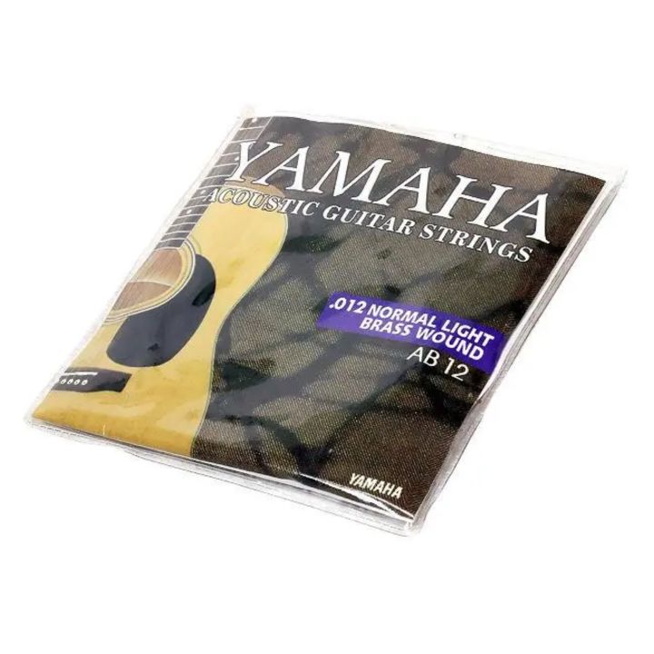 Guitar String Set | Daraz.pk: Buy Online at Best Prices in Pakistan ...