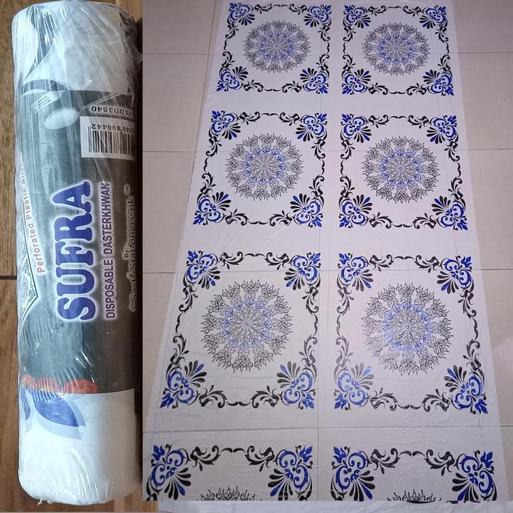 Pack of 15 - Disposable Table Sheet Cover / Dastarkhwan ( Sufra ) Art ...