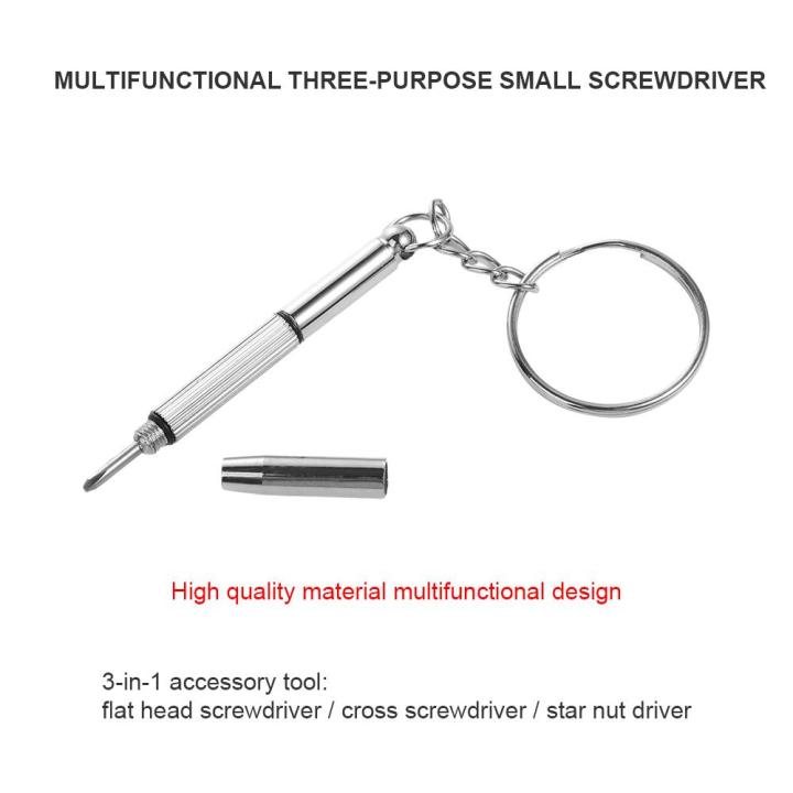 3in1 Keeping Keychain Phone Ring Watch Eyeglasses Screwdriver Repair ...