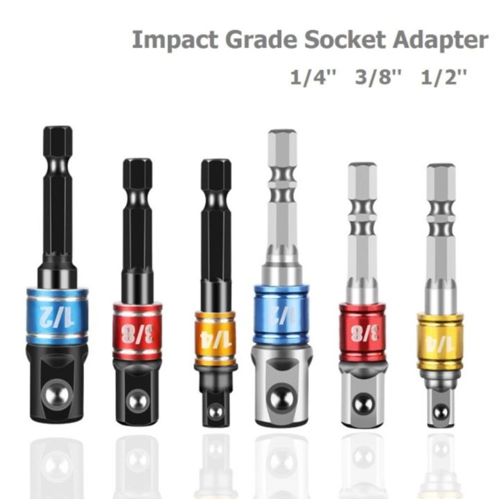 /2 3/8 /4 Size Converter Drill Socket Adapter With Hex Shank Sleeve ...