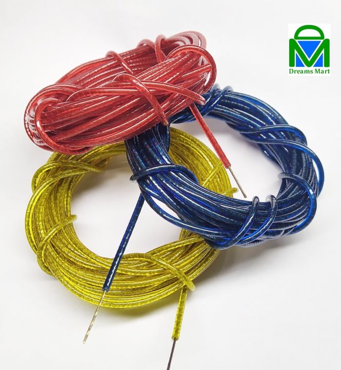 DreamsMart 65 Feet clothesline rope laundry wire rope strong metal wire ...