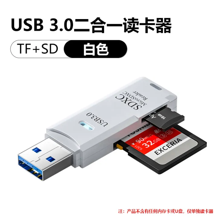 【Low price】ub3.0 Card Reader Canon DSLR Camera d Card Disk ...