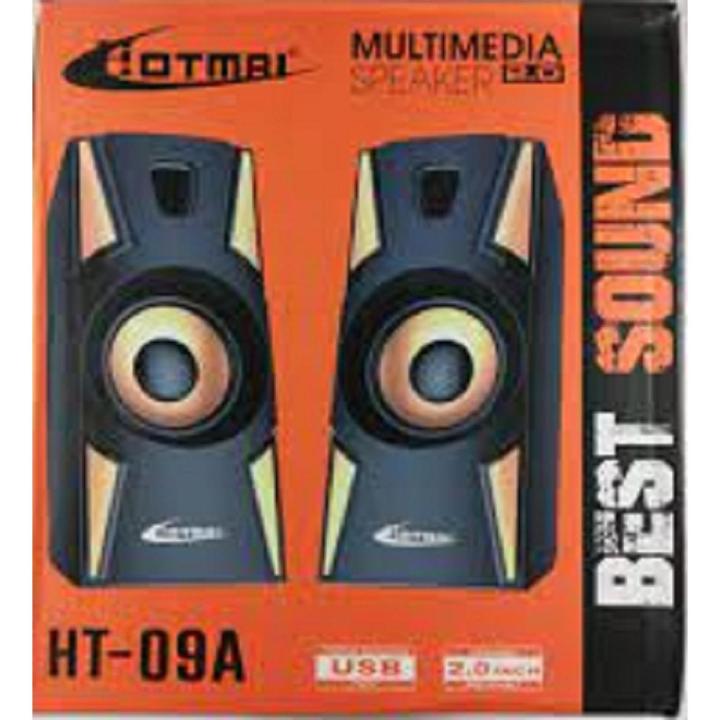 Hotmai HT-09A Multimedia 2.0 Wired Speaker | Speakers For Computer ...