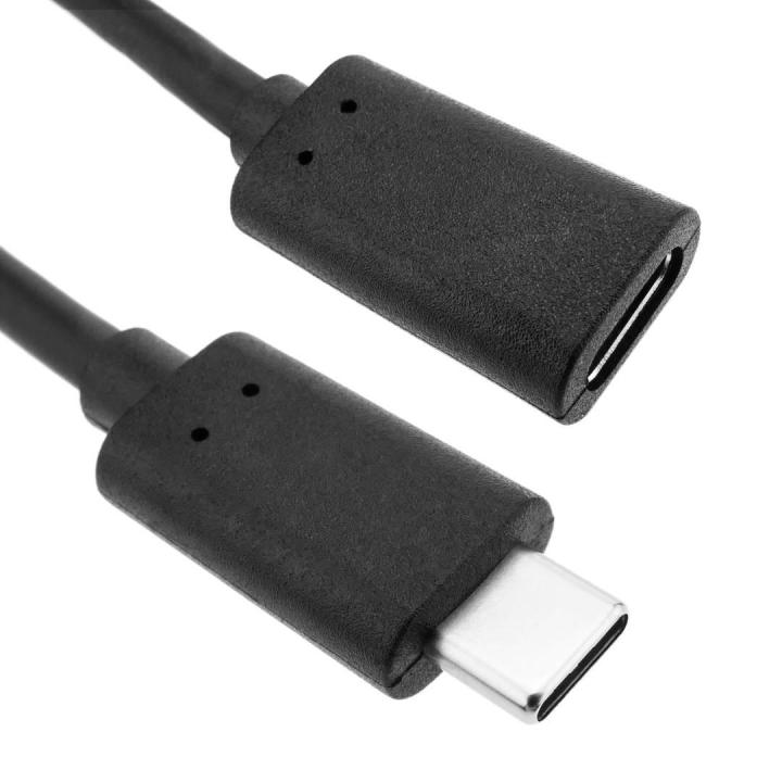 USB TYPE-C MALE TO FEMALE EXTENSION CABLE | Daraz.pk