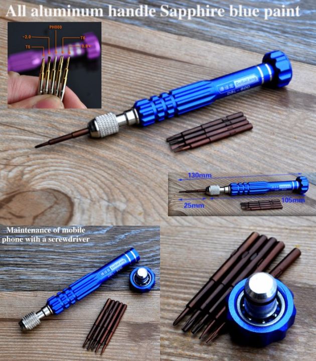 DBL-600 HQ 5 in 1 screw driver set stainless steel | Daraz.pk