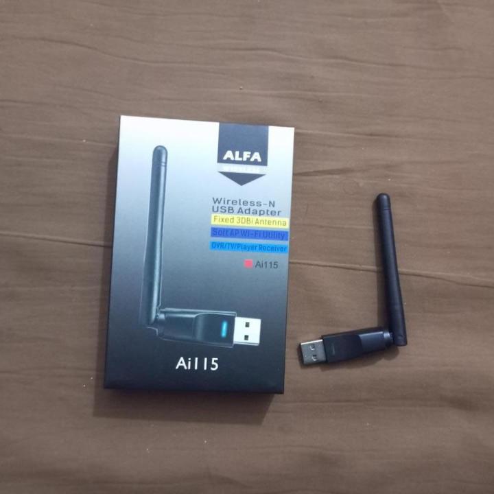 Alfa Wireless USB Adapter Ai115 | Daraz.pk