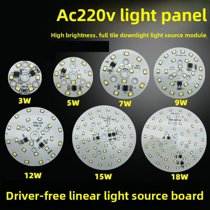 220V High Voltage Light Board 2835 Linear Light Board Driver-Free LED ...