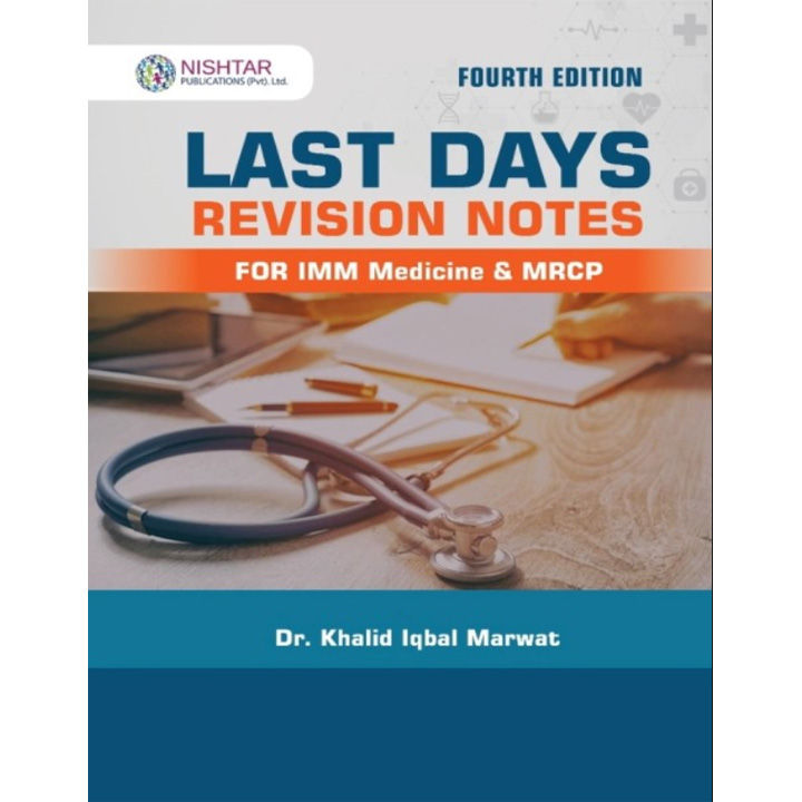 Last Day Revision Notes For IMM Medicine & MRCP 4th Edition | Daraz.pk