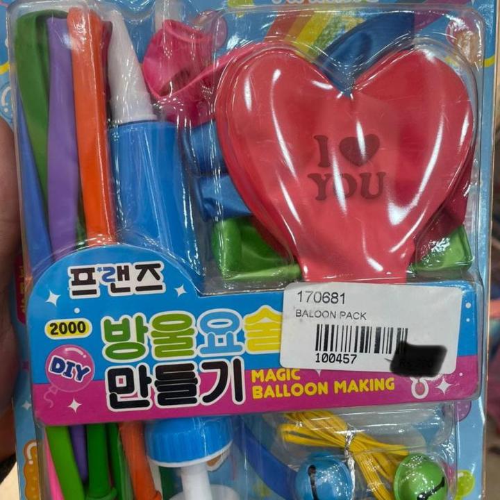 Magic Balloon Making | Daraz.pk