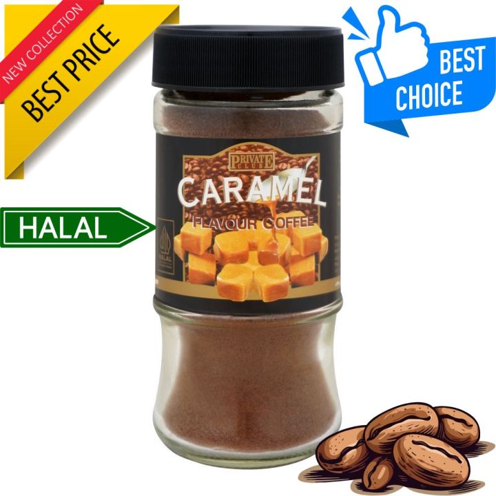 Private Club Caramel Flavored Coffee - 50G | Daraz.pk