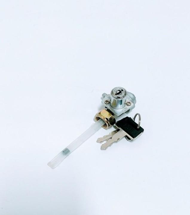 Fuel lock for Motorcycle for bike | Daraz.pk