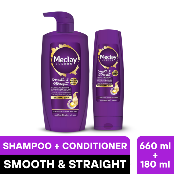 Meclay London Smooth & Straight Shampoo 660ml + Conditioner 180ml Pair ...