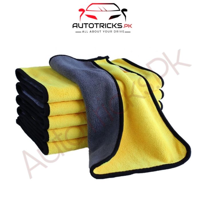 MICROFIBER YELLOW & GREY - 5 PCS - 600GSM | Daraz.pk