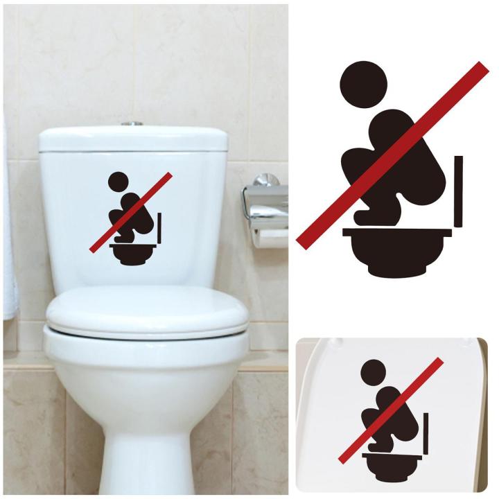 Funnys Bathroom Toilet Stickers Personalized Stickers Public Restroom ...