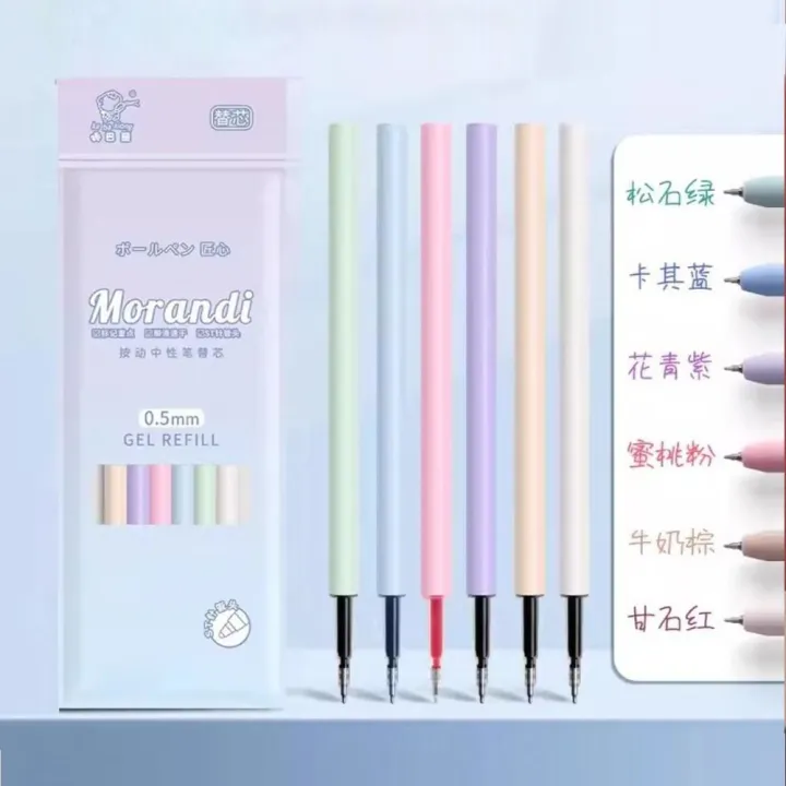 5PCS Creative 0.5mm Nib Colored Ink Pen Refills Efficient Pen Rods ...