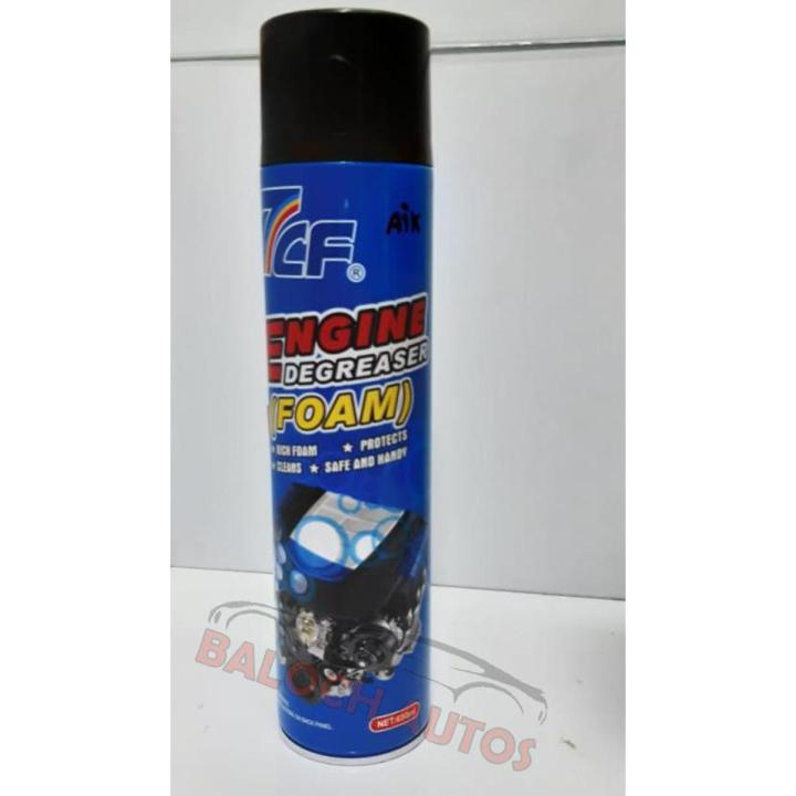 Heavy Duty Engine Degreaser 650 ML | Daraz.pk
