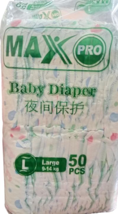 MaxiPro GentleCare Large Size Diapers: Superior Protection for Your ...