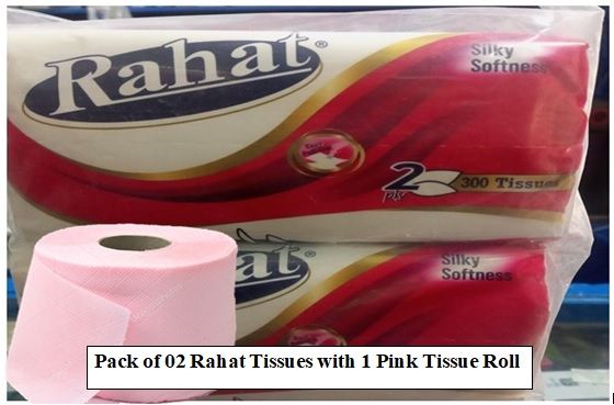 Pack of 2 Rahat Tissues Silky Soft (2ply 300 Sheets) with free Pink ...