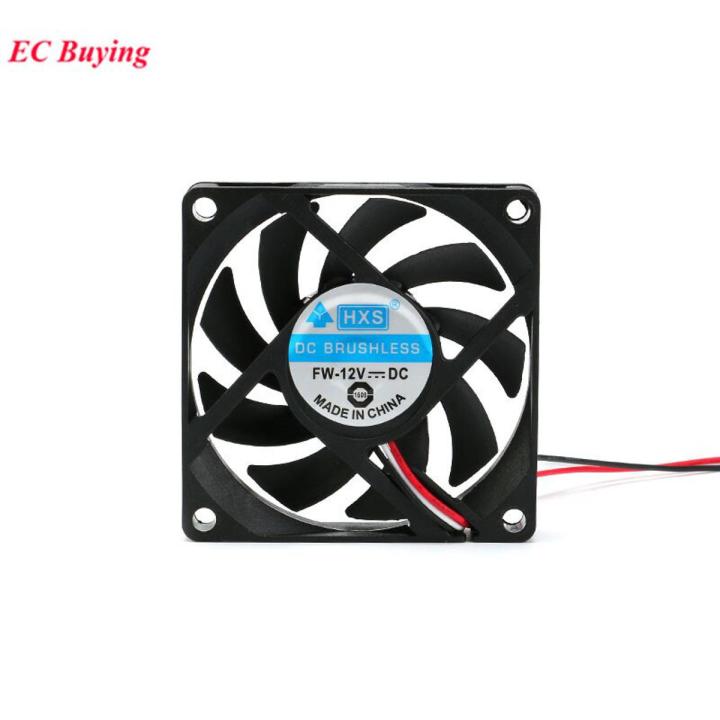 Cooling Fan 7CM 12V 7015 PC Computer CPU System Heatsink Cooler Fan USB ...