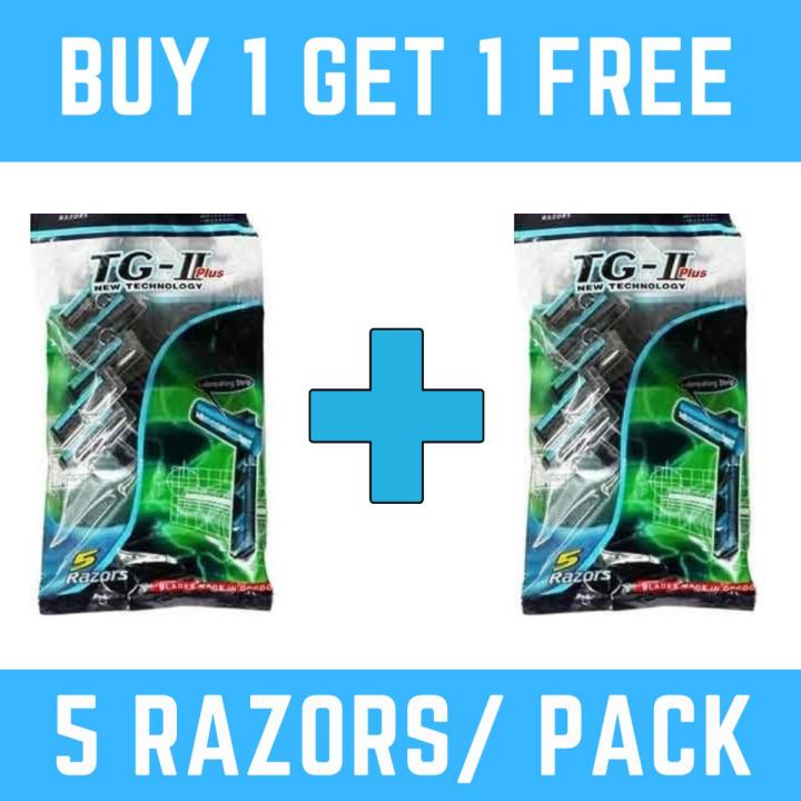 Disposable Razor (1 +1 Pack Free) - (DORCO TG-2 Plus) - (5 Pcs/Pack ...