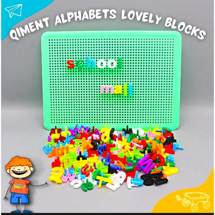 Alphabet ABC Words Pin Puzzle - Educational Building Blocks - Learning ...