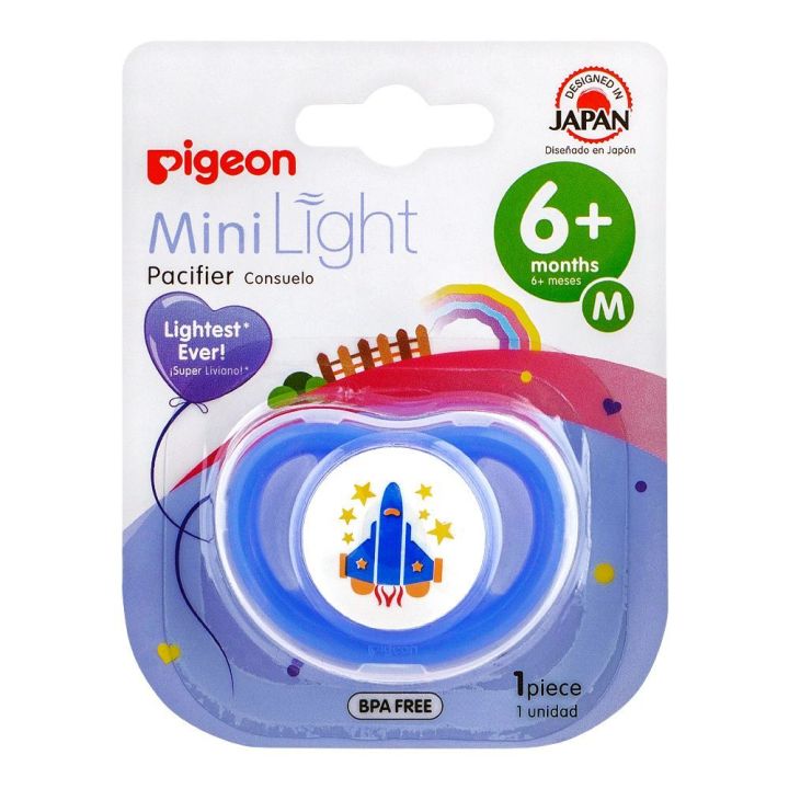 PIGEON MINILIGHT PACIFIER (M) 6M+ | Daraz.pk
