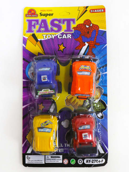 Multicolor Pack Of 4 Super Fast Toy Car Set | Daraz.pk