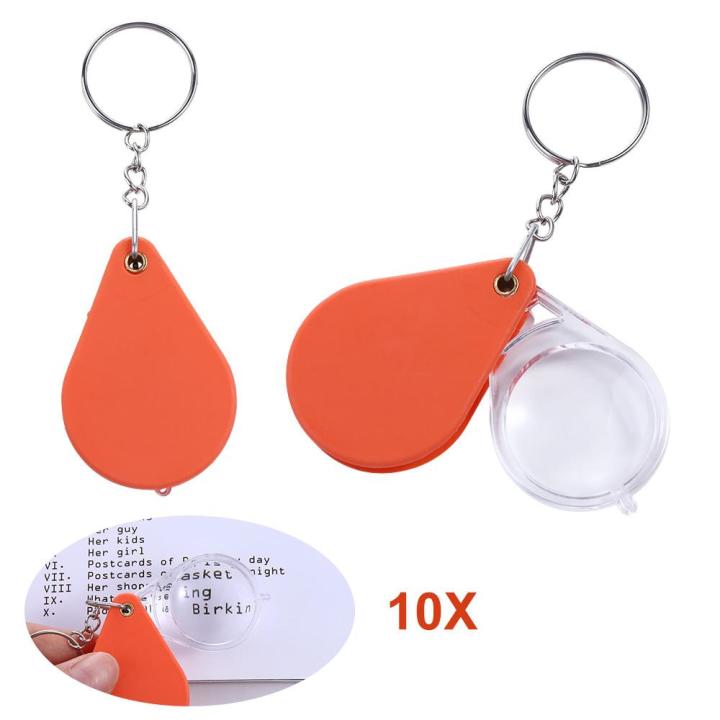 Durable 10X Keychain Glass Loupe Lens Magnifying Glass Magnifier with ...