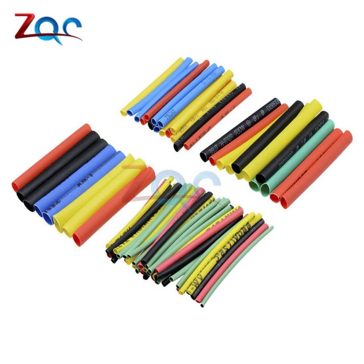 1set 328Pcs Polyolefin Car Electrical Cable Tube kits Heat Shrink Tube ...